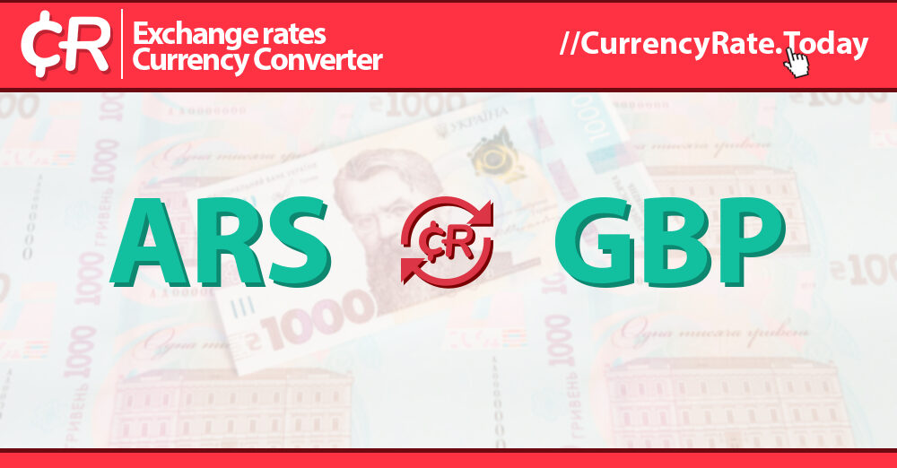 1 5 Million Argentine Pesos ARS To Pound Sterlings GBP Currency 1 5 Million Argentine Pesos ARS To Pound Sterlings GBP Currency