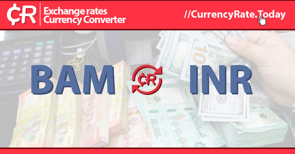 Live Mark to Indian Rupees Exchange Rate - КМ 1 BAM/INR Today