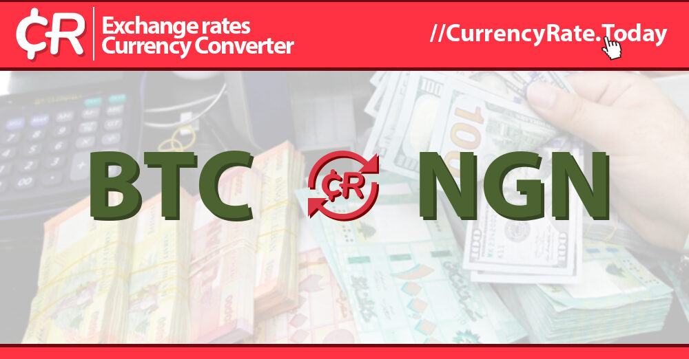 Live Bitcoin To Naira Exchange Rate 1 BTC NGN Today Live Bitcoin To Naira Exchange Rate 1 BTC NGN Today
