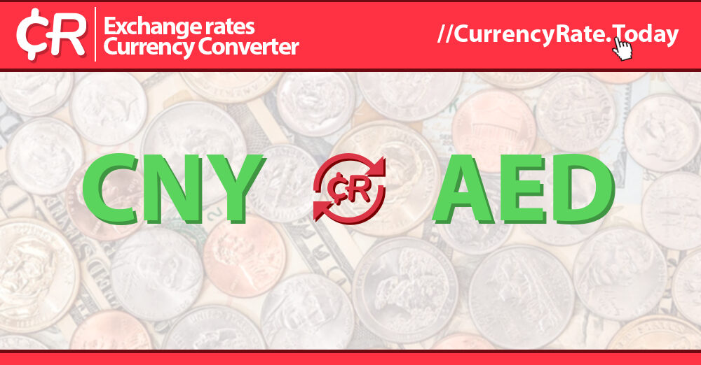 1200 CNY AED 1200 CNY AED