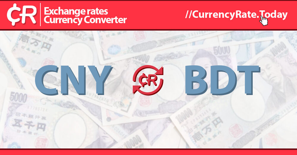500 Million Renminbi CNY To Taka BDT Currency Converter