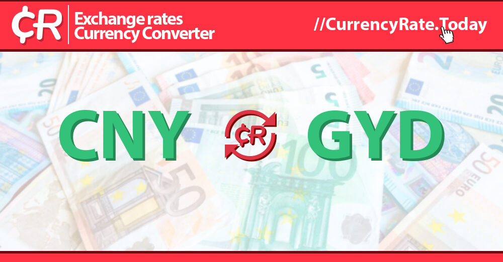 人民币 为 圭亚那元 - ¥ 1 CNY/GYD 汇率