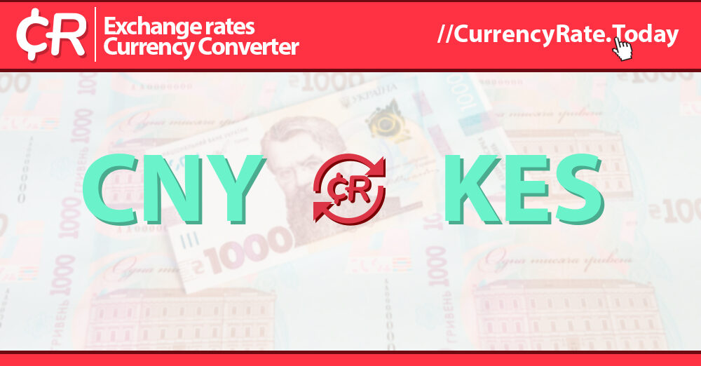 Live Renminbi To Kenyan Shillings Exchange Rate 1 CNY KES Today