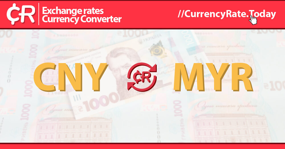 100 Renminbi CNY To Ringgit MYR Currency Converter