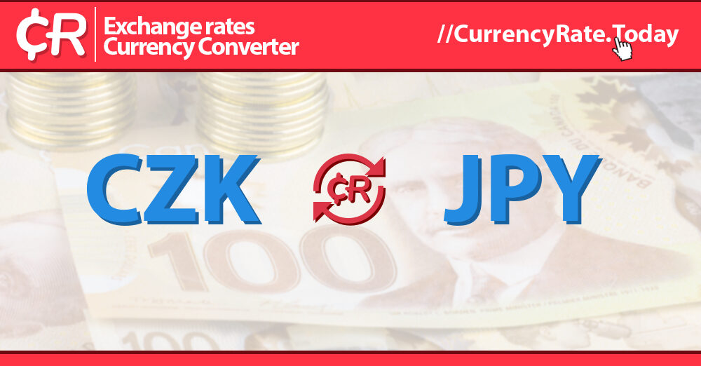 チェコ コルナ へ 日本円 - Kc 1 CZK/JPY 為替レート