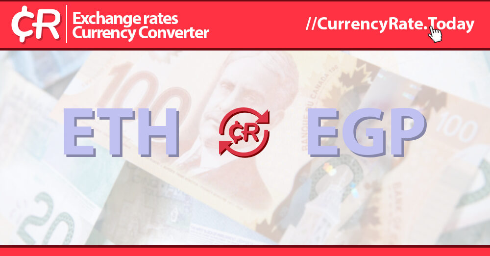 Live Ethereum To Egyptian Pounds Exchange Rate 1 ETH EGP Today