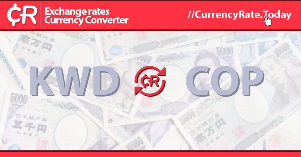 52 Kuwaiti Dinars (KWD) to Colombian Pesos (COP) - Currency Converter