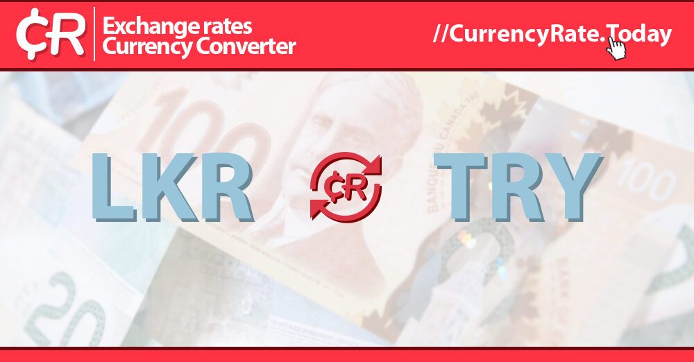 209000 Sri Lankan Rupees (LKR) to Turkish Liras (TRY) - Currency Converter