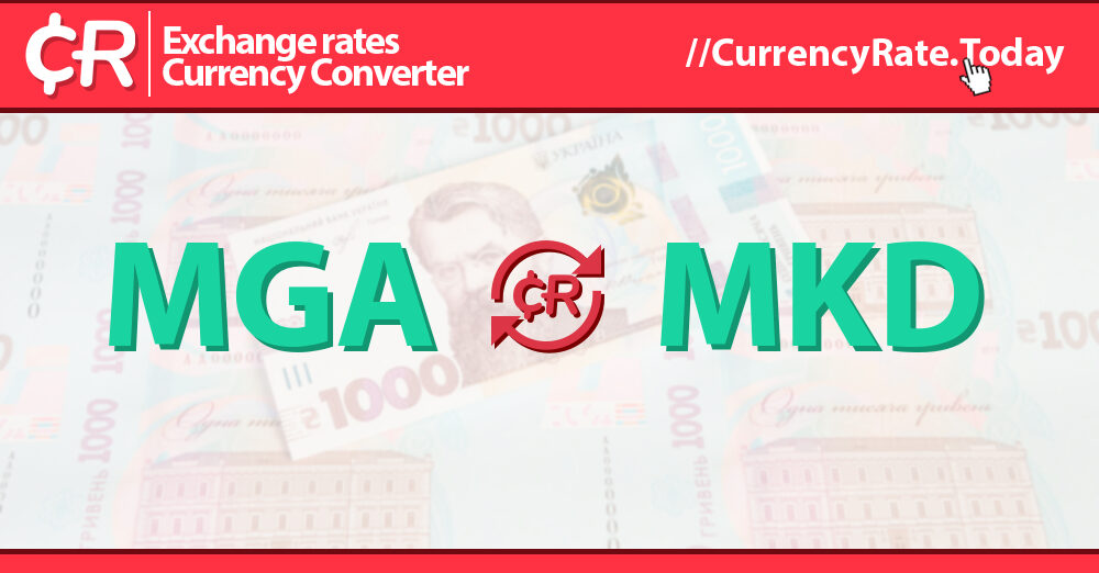 5 MGA en MKD - convertir Ariary Malgache à Denar Macédonien