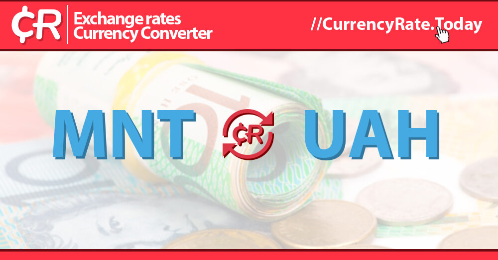 430 Tugrik MNT To Hryvnias UAH Currency Converter