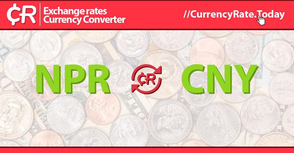 1000 NPR 为 CNY - 转换 尼泊尔卢比 为 人民币