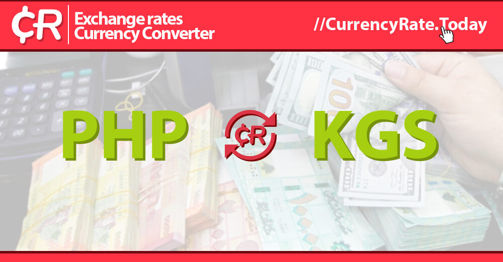 1 Million Philippine Pesos (PHP) to Soms (KGS) - Currency Converter