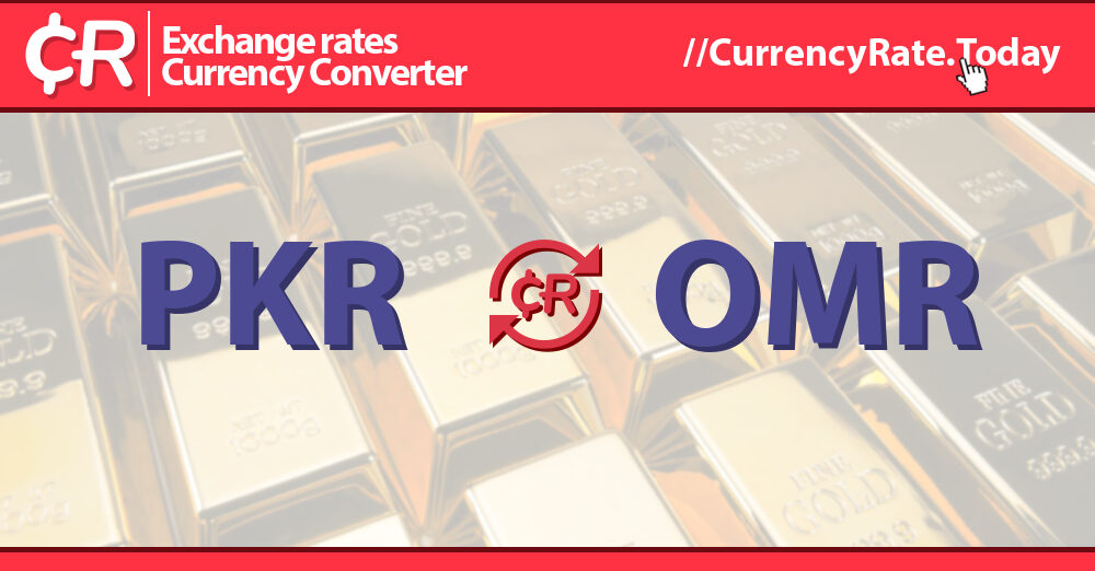 50000 Pakistani Rupees (PKR) to Omani Rials (OMR) - Currency Converter