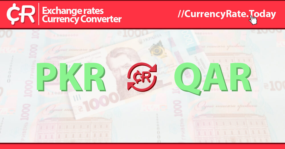 97000 Pakistani Rupees PKR To Riyals QAR Currency Converter 97000-pakistani-rupees-pkr-to-riyals-qar-currency-converter