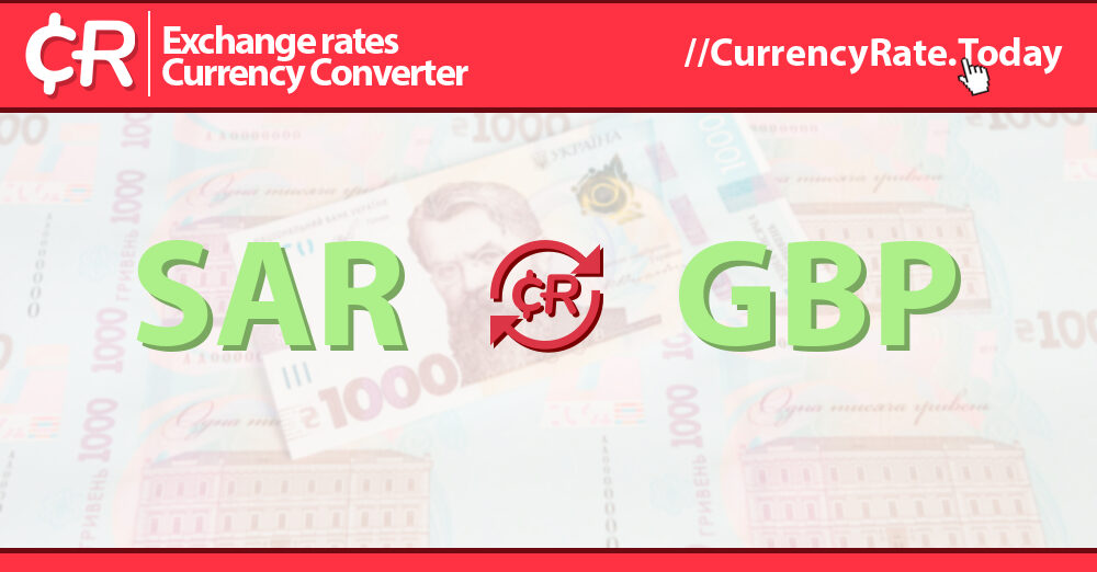204000 Riyal SAR To Pound Sterlings GBP Currency Converter 204000-riyal-sar-to-pound-sterlings-gbp-currency-converter