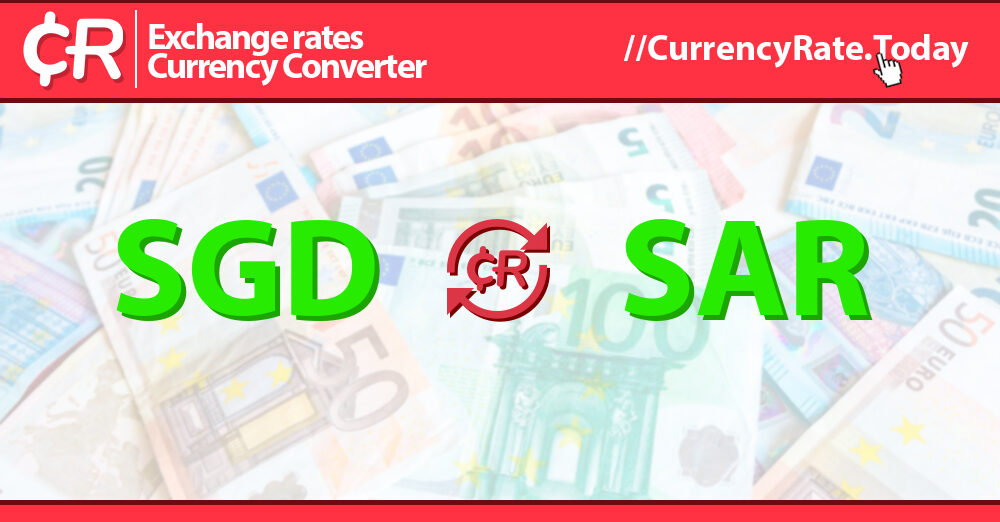 38700 Singapore Dollars (SGD) to Riyal (SAR) - Currency Converter